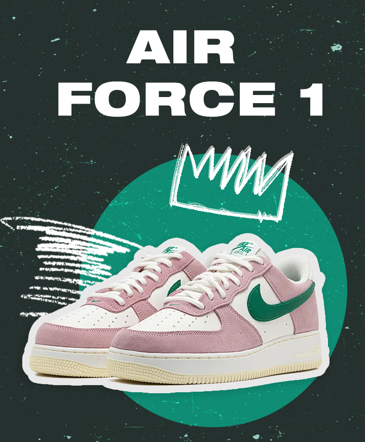 Buzz Sneaker Station - Suntem o echipa | BuzzSneakers Romania