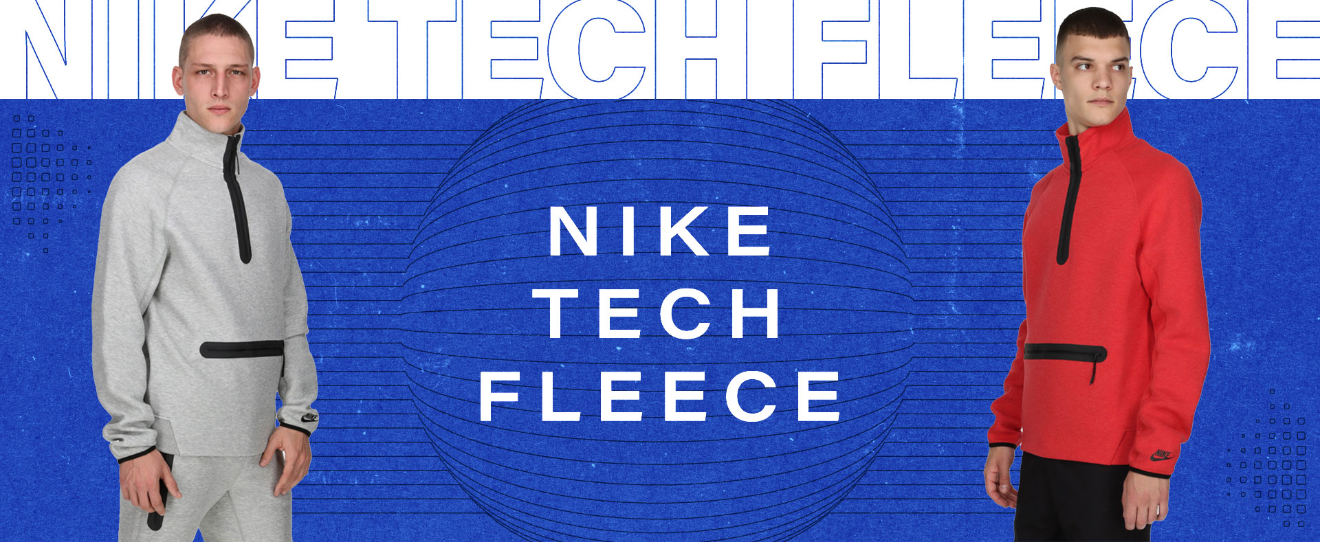 Buzz Sneaker Station - Suntem o echipa | BuzzSneakers Romania