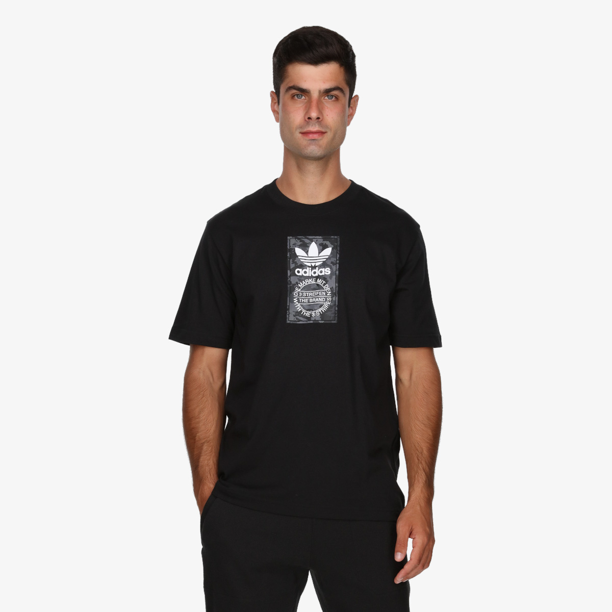 ADIDAS Tricouri Camo Label | BuzzSneakers Romania